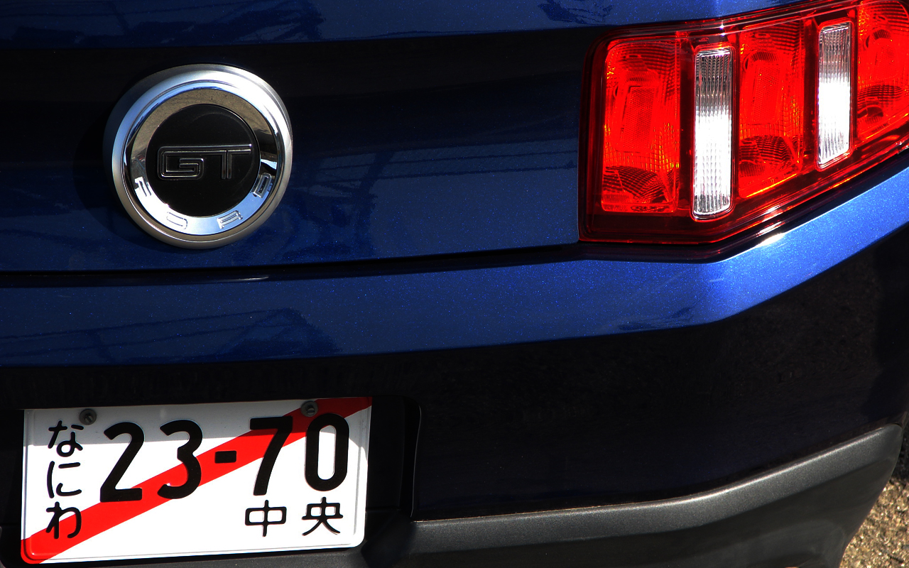 Keep it JDM: Creating the Perfect Custom Japanese Plate | TMGPS JOURNAL